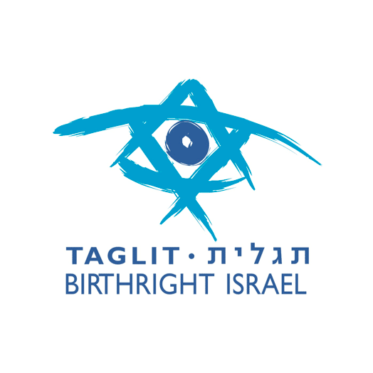 Neurodevelopment - The Azrieli Foundation